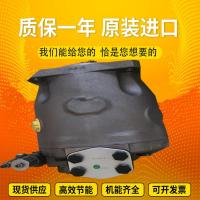 China A4VSO250LR2G/22R-VZB13N00		A4VSO250EO2/30R-VPB25N00 RexrothpistonpumpvariabledisplacementproducedinGermany for sale