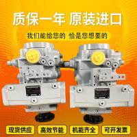 China A4VSO250DRG/22R-VPB25N00		A4VSO355LR2/30R-VPB25N00 Rexrothvariabledisplacementpistonpump for sale