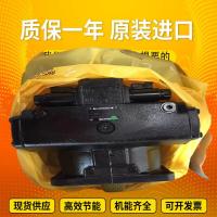 China A4VSO180DFR/22R-VPB25N00		A4VSO250EO1/30R-VPB25N00 Rexrothvariabledisplacementpistonpump for sale