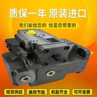 China A4VSO40EO2/10R-PZB25N00		A4VSO71LR2/30R-PPB13N00 Rexrothvariabledisplacementpistonpump for sale