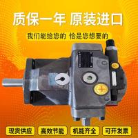 China A4VSO71DFR/10R-PZB13N00		A4VSO71DRG/30R-VPB25N00 RexrothpistonpumpvariabledisplacementproducedinGermany for sale