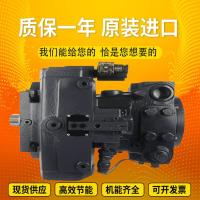 China A4VSO71DFR/10R-VZB13N00		A4VSO125DR/30R-VPB13N00 Rexrothvariabledisplacementpistonpump for sale