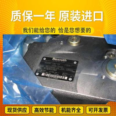 China A4VSO355DR/22R-VPB25N00		A4VSO71EO2/30L-PPB25N00 Rexrothvariabledisplacementpistonpump for sale