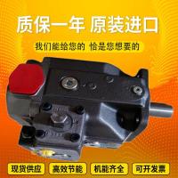 China A4VSO71LR2G/10R-VPB25N00		A4VSO71DR/30R-VPB13N00 Rexrothvariabledisplacementpistonpumpcastironspotinventory for sale