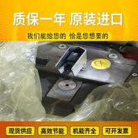 China A4VSO250LR2G/22L-PPB25N0		A4VSO355DRG/30L-PPB25N00 Rexrothvariabledisplacementpistonpump for sale