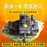 China A4VSO355DFR/22R-PPB13N00		A4VSO71DRG/30L-PPB13N00 Rexrothvariabledisplacementpistonpump for sale
