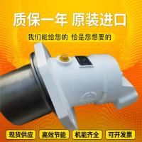 China A4VSO40DRG/10R-VPB13N00		A4VSO71DRG/30R-PPB13N00 GermanRexrothplungerpumpformining for sale