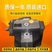 China A4VSO355DRG/22R-PZB13N00		A4VSO71EO2/30L-PPB13N00 OriginalGermanpistonpumpfromRexroth for sale