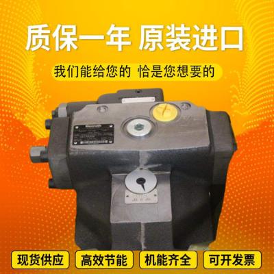 China A4VSO355DRG/22R-PZB13N00		A4VSO71EO2/30L-PPB13N00 OriginalGermanpistonpumpfromRexroth for sale