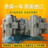 China A4VSO125LR2/22R-VZB13N00		A4VSO180LR2G/30R-VZB13N00 RexrothpistonpumpvariabledisplacementproducedinGermany for sale