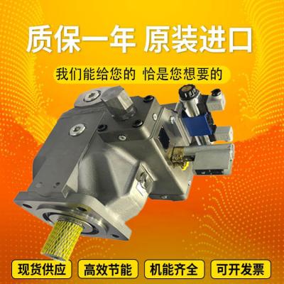 China A4VSO250LR2/22L-PPB13N00		A4VSO500EO1/30L-PPB13N00 RexrothpistonpumpvariabledisplacementproducedinGermany for sale