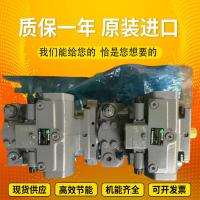 China A4VSO250DRG/22R-VPB13N00		A4VSO355LR2/30R-VPB13N00 RexrothpistonpumpvariabledisplacementproducedinGermany for sale