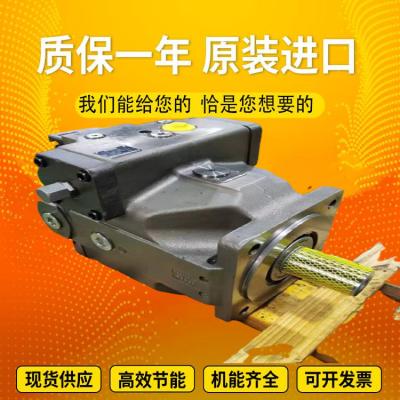 China A4VSO40EO2/10R-VZB13N0		A4VSO125DFR/30R-PZB13N00 OriginalGermanpistonpumpfromRexroth for sale
