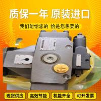 China A4VSO500DFR/22R-VPB13N00		A4VSO180EO1/30L-PPB13N00 Rexrothvariabledisplacementpistonpump for sale