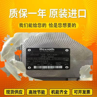 China A4VSO71EO2/10R-VPB25N00		A4VSO125LR2/30R-VPB13N00 GermanRexrothplungerpumpformining for sale