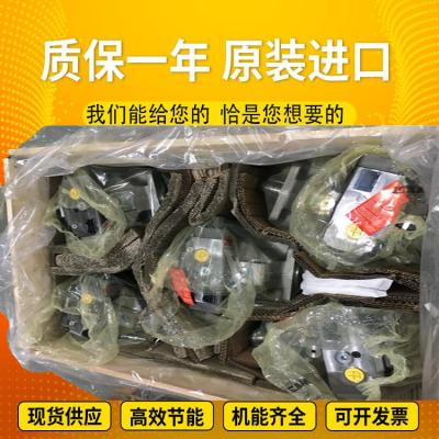 China A4VSO40LR2/10L-PPB13N00		A4VSO125EO1/30R-VZB13N00 GermanRexrothplungerpumpformining for sale