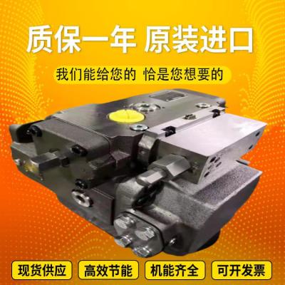 China A4VSO71DRG/10R-VPB13N00		A4VSO125DR/30R-VPB25N00 GermanRexrothhigh-pressureplungerpumpinstock for sale