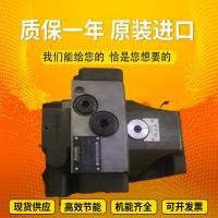 China A4VSO355EO2/22R-VZB13N00		A4VSO180DRG/30L-PPB13N00 GermanRexrothplungerpumpformining for sale