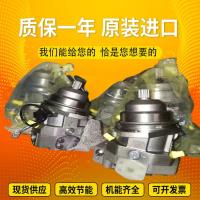 China A4VSO40DR/10L-PPB13N00		A4VSO125LR2/30R-PZB13N00 RexrothpistonpumpvariabledisplacementproducedinGermany for sale