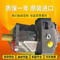 China A4VSO71DR/10R-VPB25N00		A4VSO71EO1/30R-PPB13N00 RexrothpistonpumpvariabledisplacementproducedinGermany for sale