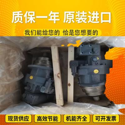 China A4VSO355DR/22R-VPB13N00		A4VSO500LR2/30R-PPB13N00 OriginalGermanpistonpumpfromRexroth for sale