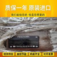 China A4VSO71LR2G/10R-PPB13N00		A4VSO71EO1/30R-VPB13N00 Rexrothvariabledisplacementpistonpumpcastironspotinventory for sale