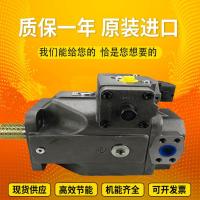 China A4VSO250LR2G/22L-PPB25N0		A4VSO355DRG/30L-PPB25N00 Rexrothvariabledisplacementpistonpump for sale