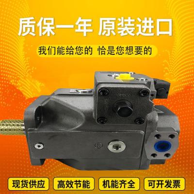 China A4VSO250LR2G/22L-PPB25N0		A4VSO355DRG/30L-PPB25N00 Rexrothvariabledisplacementpistonpump for sale