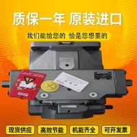 China A4VSO355DR/22L-PPB13N00		A4VSO500DFR/30L-PPB13N00 ExcavatorplungerpumpmotorRexroth for sale