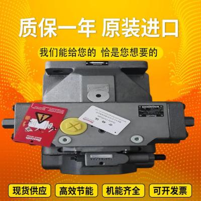 China A4VSO40LR2/10R-VPB25N00		A4VSO71DFR/30R-PPB13N0 Rexrothvariabledisplacementpistonpumpcastironspotinventory for sale