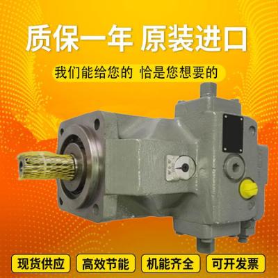 China A4VG180EP4D1/32R-NZD02F691SP		A4VSO355DRG/22L-PPB13N00 RexrothpistonpumpvariabledisplacementproducedinGermany for sale