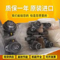 China A4VSO250DRG/22R-PPB13N00		A4VSO355LR2/30R-PPB13N00 GermanRexrothplungerpumpformining for sale