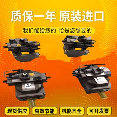 China A4VSO71DRG/10L-PPB13N00		A4VSO180DR/30R-VPB13N00 GermanRexrothhigh-pressureplungerpumpinstock for sale