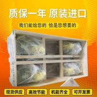 China A4VSO125EO2/22L-PPB13N00		A4VSO250EO2/30L-PPB13N00 OriginalGermanpistonpumpfromRexroth for sale