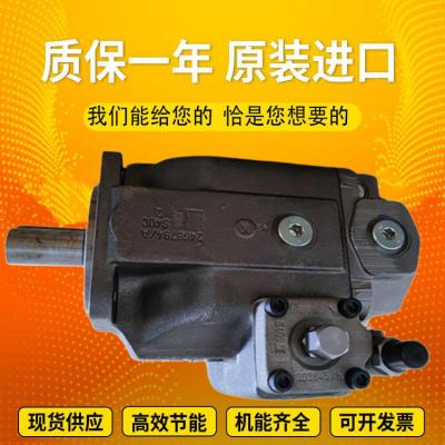 China A4VSO125EO1/22R-VZB13N00		A4VSO250DR/30R-PPB13N00 RexrothpistonpumpvariabledisplacementproducedinGermany for sale