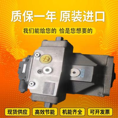 China A4VSO40LR2/10L-PPB25N00		A4VSO125EO2/30R-PPB13N00 RexrothpistonpumpvariabledisplacementproducedinGermany for sale