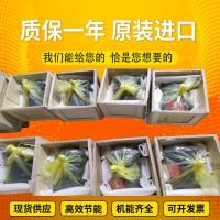 China A4VSO180LR2G/22R-VPB25N00		A4VSO250DFR/30R-PPB13N00 RexrothpistonpumpvariabledisplacementproducedinGermany for sale