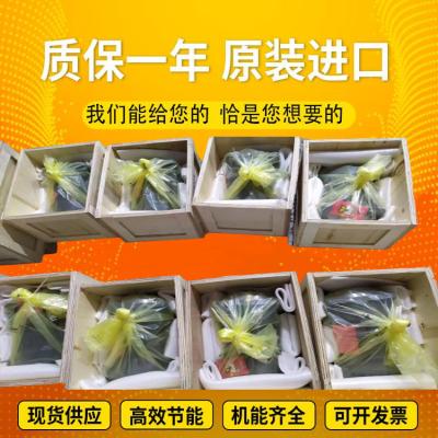 China A4VSO180LR2G/22R-VPB25N00		A4VSO250DFR/30R-PPB13N00 RexrothpistonpumpvariabledisplacementproducedinGermany for sale