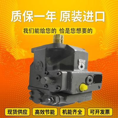 China A4VSO250DRG/22L-PPB25N00		A4VSO500LR2/30L-PPB13N00 GermanRexrothplungerpumpformining for sale
