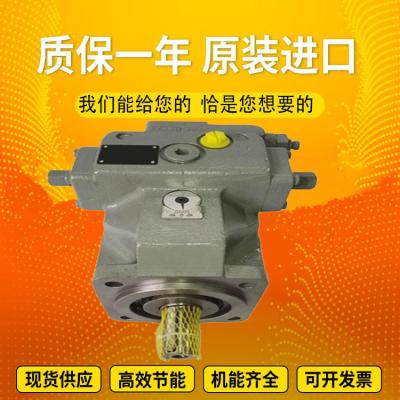 China A4VSO355LR2/22L-PPB13N00		A4VSO355LR2/30L-PPB13N00 Rexrothvariabledisplacementpistonpumpcastironspotinventory for sale