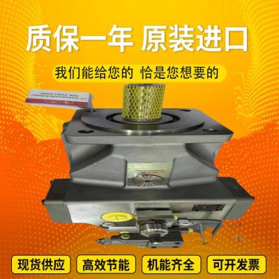 China A4VSO71EO2/10L-PZB25N00		A4VSO180DR/30R-VPB25N00 Rexrothvariabledisplacementpistonpumpcastironspotinventory for sale