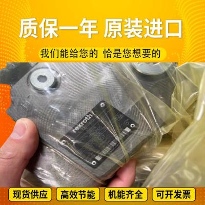 China PGH4-2X/100LR07VU2		PGH3-2X/016RE07VU2 TheGermanmadeRexrothPGHserieshigh-pressureoilpumphaslownoiseandstableperformance,suitableforvariousmedia for sale