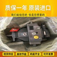 China PGH5-2X/125RE11VU2-A445		PGH5-2X/100LE11VU2 RexrothPGHseriesgearhigh-pressureoilpumpductileiron for sale