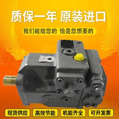 China A4VSO250DR/22R-VPB13N00		A4VSO355DR/30R-VPB25N00 GermanRexrothplungerpumpformining for sale