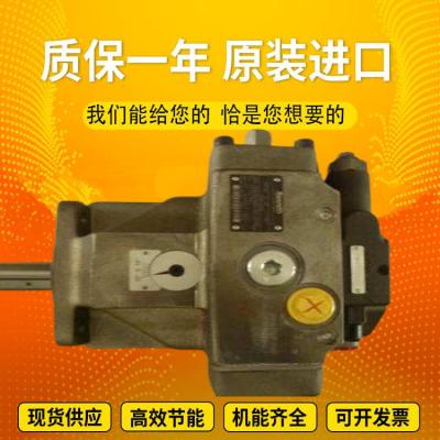China A4VSO355DR/22R-PPB13N00		A4VSO500DRG/30R-PPB13N00 Rexrothvariabledisplacementpistonpumpcastironspotinventory for sale