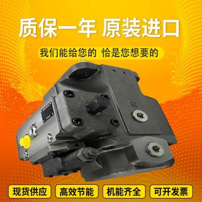 China A4VSO40DR/10L-PPB25N00		A4VSO125LR2/30R-VZB13N00 Rexrothvariabledisplacementpistonpumpcastironspotinventory for sale