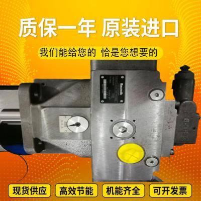 China A4VSO355LR2G/22R-VPB25N00		A4VSO71DFR/30L-PPB25N00 OriginalGermanpistonpumpfromRexroth for sale