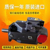 China A4VSO40DFR/10R-VPB25N00		A4VSO250EO1/22L-PPB13N00 Rexrothvariabledisplacementpistonpump for sale