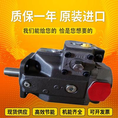 China A4VSO40DFR/10R-VPB25N00		A4VSO250EO1/22L-PPB13N00 Rexrothvariabledisplacementpistonpump for sale