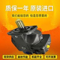 China A4VSO355DR/22R-VPB25N00		A4VSO71EO2/30L-PPB25N00 Rexrothvariabledisplacementpistonpump for sale